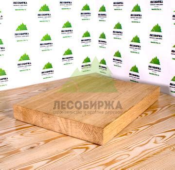 Мебельный щит по цене от 370 руб./шт. Купить мебельный щит в Москве ...