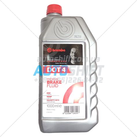 Тормозная жидкость Brembo Premium Brake Fluid DOT 4 (1 литр)