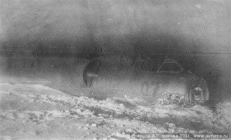 Ту-128