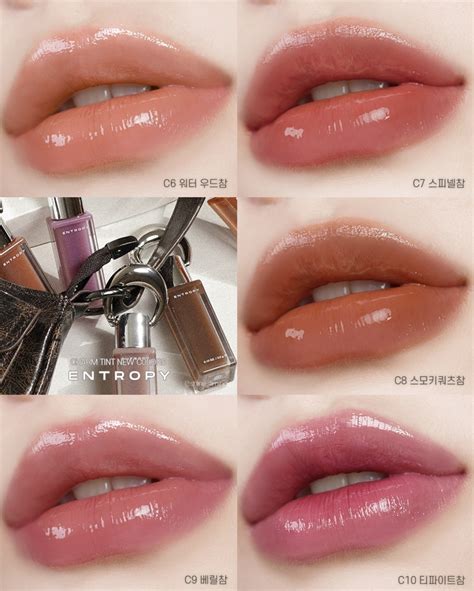 ENTROPY Charm Tint Glossy Gel Line 3g 10Colors | Shopee Philippines