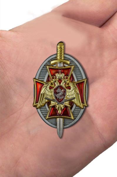 Знак "Почетный сотрудник Росгвардии" - купить с доставкой по выгодным ...