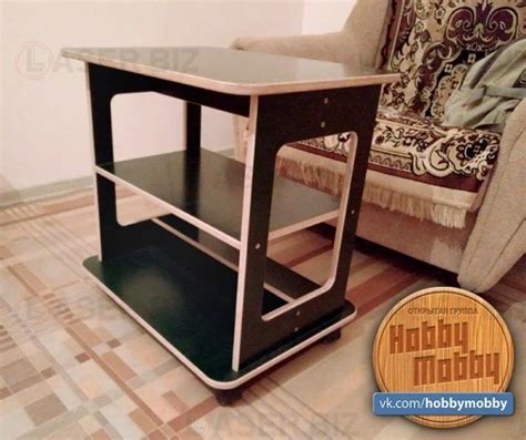Мебель » Страница 13 » maket.LaserBiz.ru - Макеты для лазерной резки