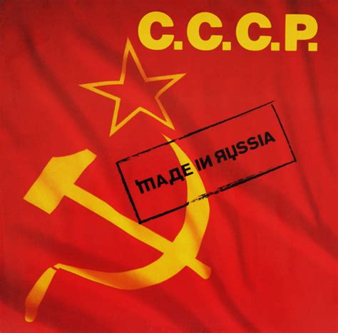 C.C.C.P. - Made In Russia | Releases | Discogs