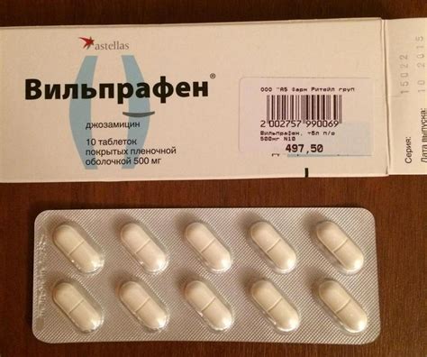 Vilprafen за деца: инструкции за употреба на Vilprafen Solutab ...