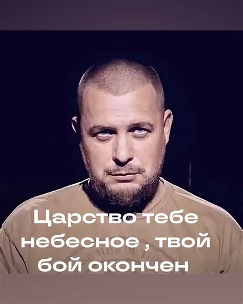 Владлен Татарский (Максим Фомин) | Пикабу