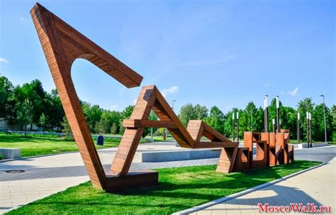 Парк Садовники | Space architecture, Public space, Architecture