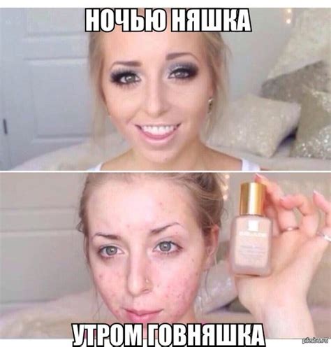 Ложь повсюду.. | Пикабу