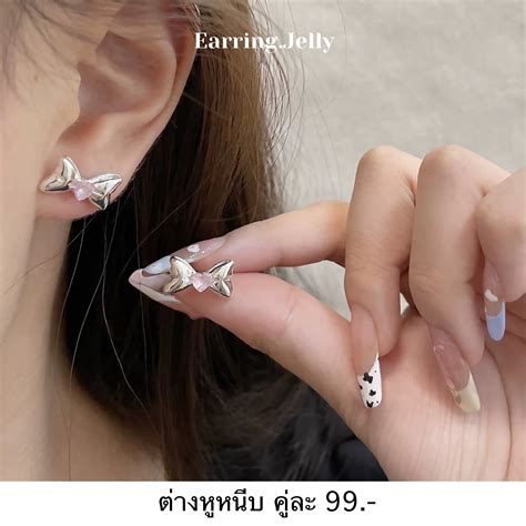 Rs8944 โบว์เงินหัวใจชมพู แป้นใส | LINE SHOPPING