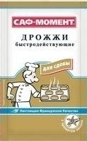 1000 и 1 способ применения дрожжей / 7dach.ru
