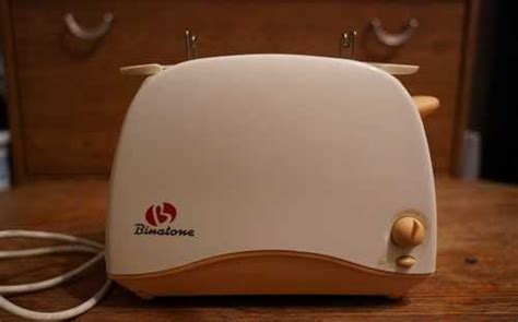 Тостер Binatone CWT-206 (б/у) Москва | Бытовая техника | Festima.Ru ...