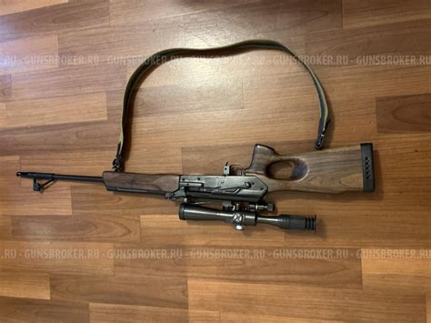 Вепрь-308 купить - Новосибирск