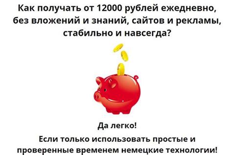 СИСТЕМА, КОТОРАЯ ВЗОРВАЛА ВЕСЬ ИНТЕРНЕТ!!! ЗАРАБАТЫВАЕТ АБСОЛЮТНО ...