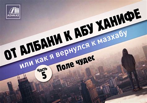 Скачать Книгу Триллионер Слушает - journalcatalog