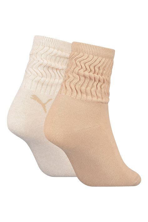 Puma, Къси чорапи, 2 чифта, Бежов, Крем, 39-42 - eMAG.bg