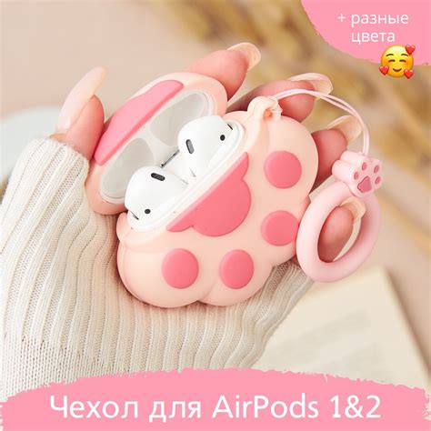Чехол кейс для наушников Apple Air Pods 1/2 - купить с доставкой по ...