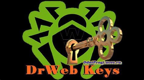 Журнальный ключ др веб 2020: Журнальные ключи Dr Web 2021 для Windows ...