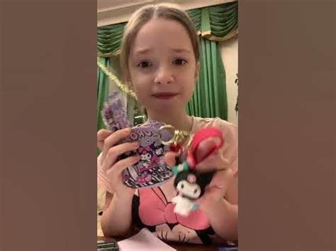 У меня весь дом куроми занят 🤭 - YouTube