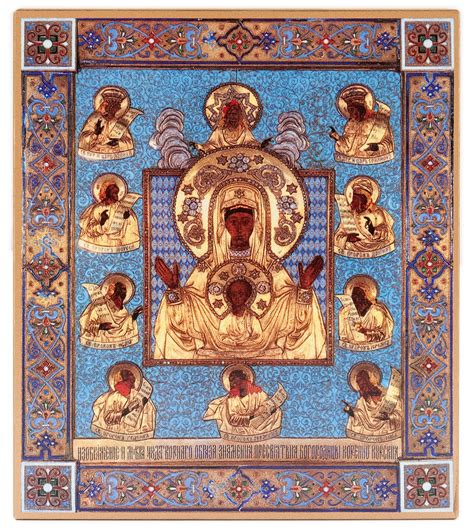 Икона Божией Матери "Курская-Коренная", дерево, 9,5х11,1 см, купить в ...