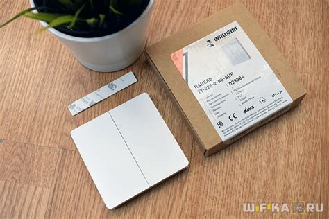 Контроллер для светодиодной rgb ленты для алисы