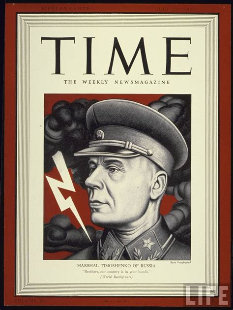 История СССР в обложках "TIME" (раритет!): picturehistory — LiveJournal