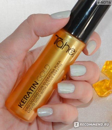 Аргановое масло для волос с частицами золота Tahe Keratin gold ...