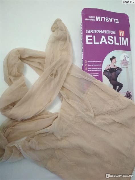 Колготки Elaslim Нервущиеся капроновые Эласлим - «Такое» | отзывы