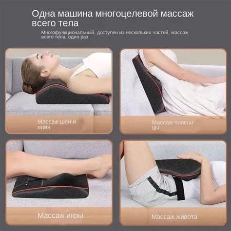 Массажная подушка, электромассажер для шеи и плеч, для всего тела ...