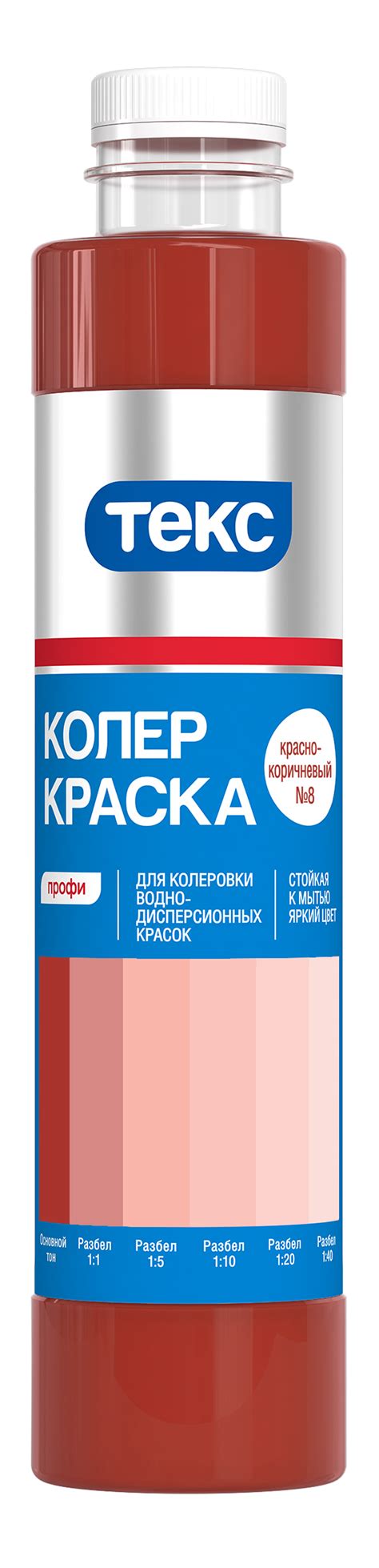 Краски для окрашивания стен : Паста колер Красно-коричневая 0,75л для ...