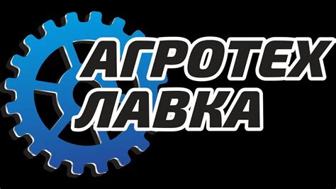 Комплект переоборудования рулевого управления МТЗ-82 (Мтз-80) с ГУРа на ...