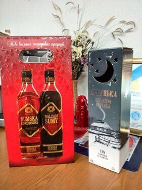 Картонна упаковка для алкоголю замовити виготовлення в Україні - Васіліск