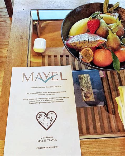 Контакты компании MAYEL Travel