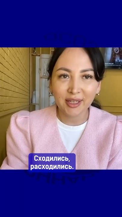 Что произошло с казахстанской судьёй в Германии? Кто нашел мешок с ...