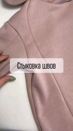 Pin on Ваши пины