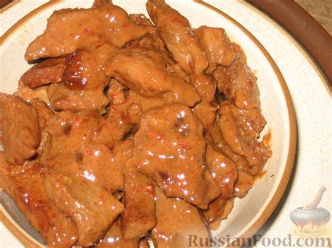 Маринад для говядины, рецепты на RussianFood.com: 204 рецепта маринада ...