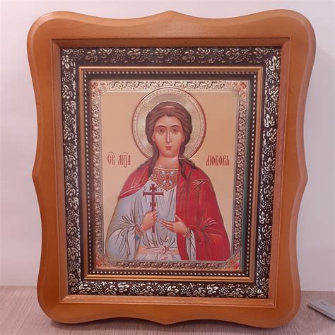 Икона Любовь святая мученица, лик 15х18 см, в светлом деревянном киоте ...