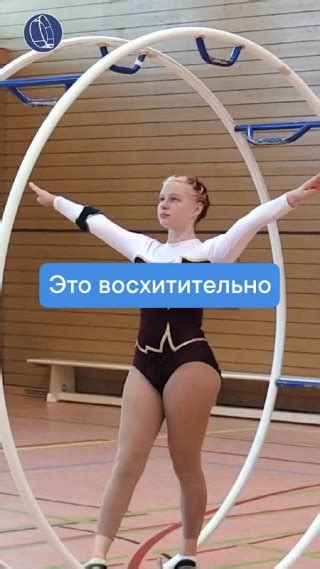 Клипы Дети, родители и педагоги