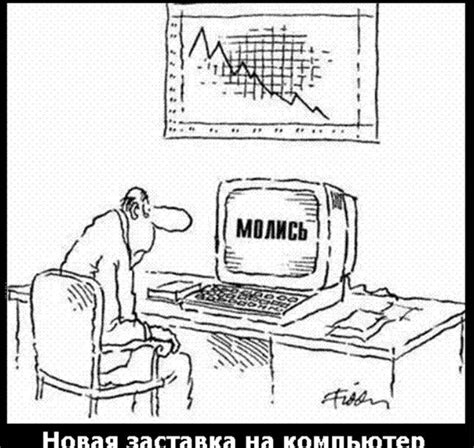 Валютный рынок Форекс - это... Что такое Валютный рынок Форекс?