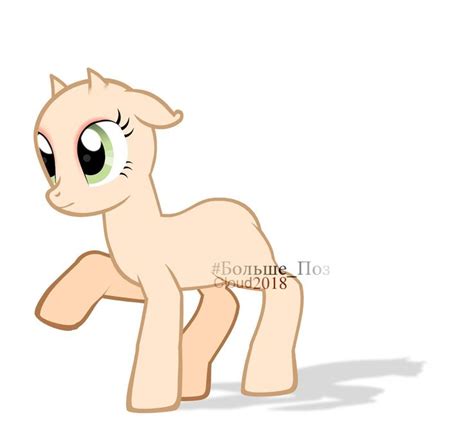 ПЕРЕЗДДружба-это чудо и Pony Creator(Истории пони) — "Позы" | OK.RU