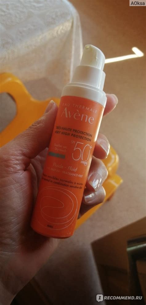 Солнцезащитный флюид для лица Avene Eau Thermale Sun Care Fluid SPF50 ...