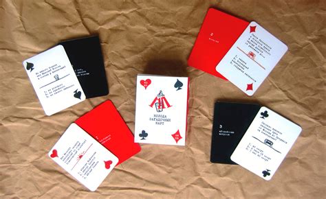 Игра «Москва — Петушки» / «Moscow — Petushki» game on Behance