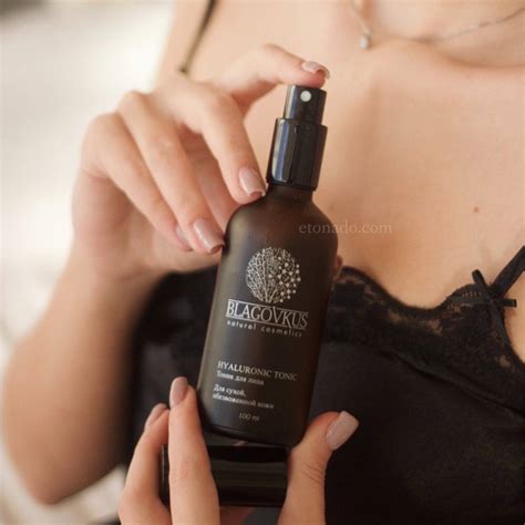 Тоник для лица Hyaluronic tonic | Благовкус - купить по выгодной цене ...