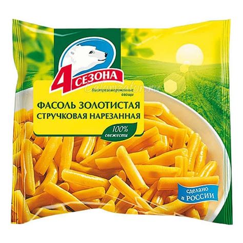 Фасоль 4 сезона золотистая стручковая нарезанная - калорийность ...