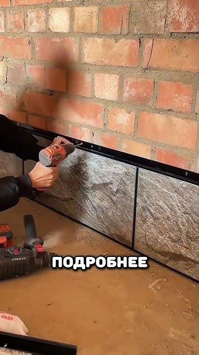 Панели для быстрого ремонта #лайфхаки #ремонт #дизайнинтерьера - YouTube