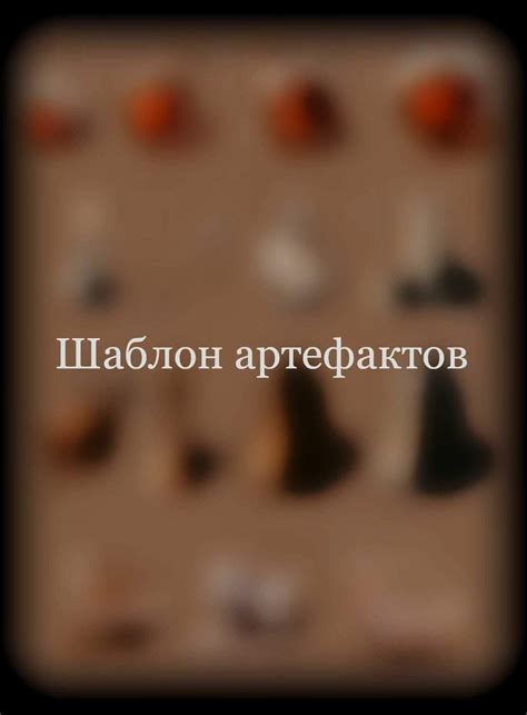 Шᥲδ᧘᧐н ᥲρᴛᥱɸᥲκᴛᥲ | Wiki | ·• Библиотека Эльфхейма ·📕· Amino