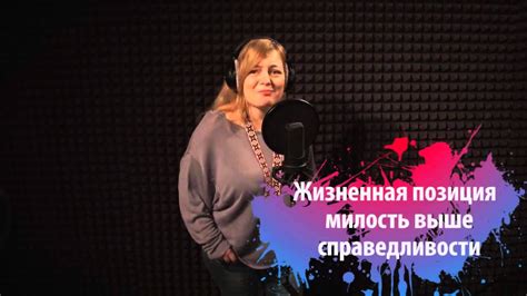 Конкурс "Я в студии" - моя студентка Смирнова Мария - YouTube
