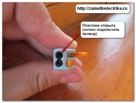 Клеммы wago можно ли использовать для розеток