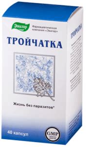 Список лучших уколов от боли в спине и пояснице: названия, цены, рейтинг