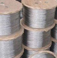 КАНАТ DIN 3055 СТАЛЕВИЙ НЕРЖАВІЮЧИЙ ДІАМЕТР - 2,0 мм, цена 15 грн ...