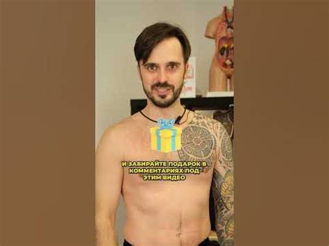 Щипай руки — ЖИР уйдёт сам! #зож #здоровье #похудение - YouTube