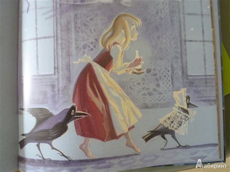 Книга: Большая книга лучших сказок Г.Х. Андерсена - Ханс Андерсен ...
